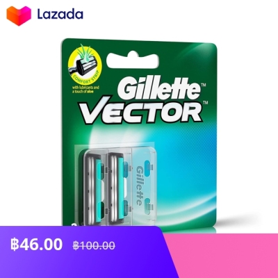 Gillette Vector Razor Blade Refills for Men Includes 2 Razor Blade Refills,