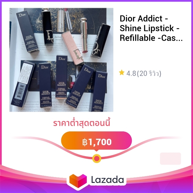 Dior Addict - Shine Lipstick - Refillable -Case lip💄