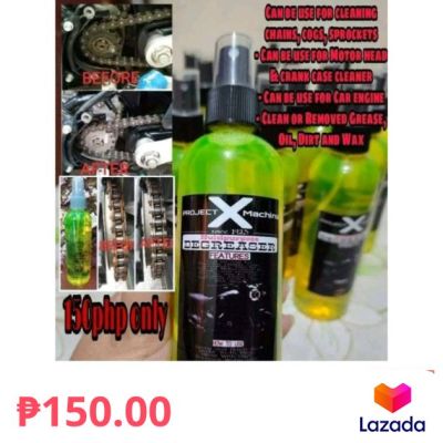 project X machine(degreaser)