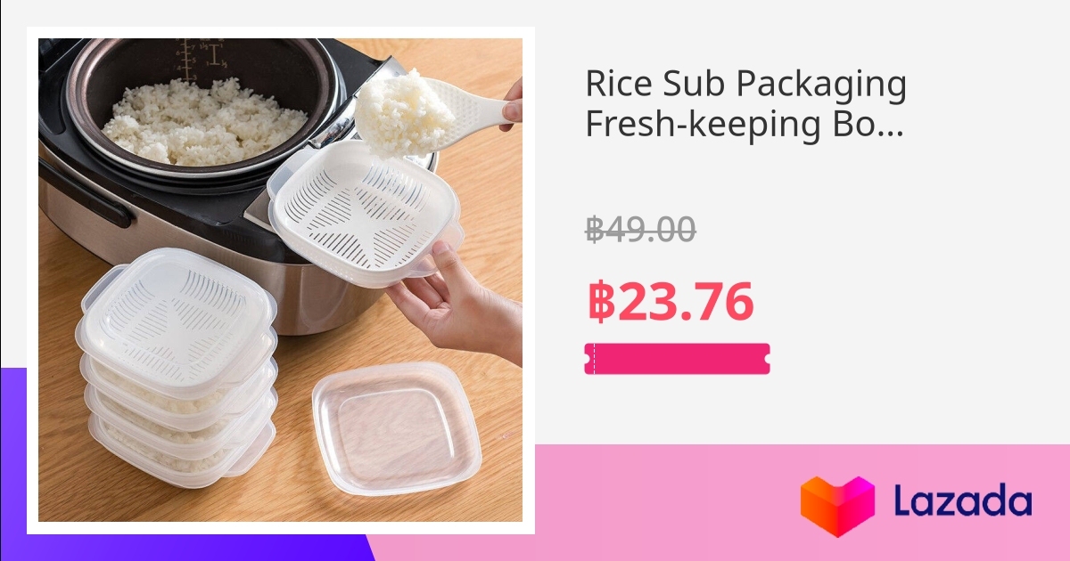 Rice Sub Packaging Fresh-keeping Box Frozen Heated Microwave Oven ...