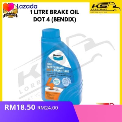 KS 1 LITRE HIGH PERFORMANCE BRAKE OIL / BRAKE FLUID DOT 4 ( BENDIX )