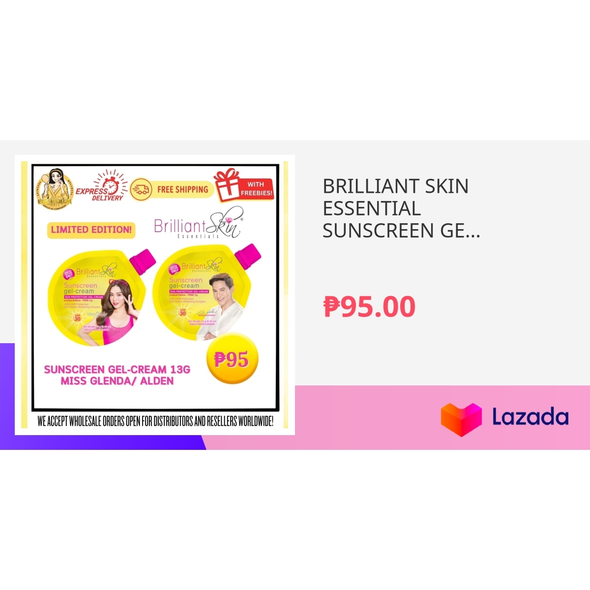 BRILLIANT SKIN ESSENTIAL SUNSCREEN GEL CREAM 13G MISS GLENDA / ALDEN ...