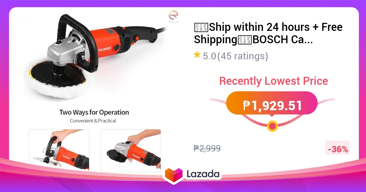 🎉Ship within 24 hours + Free Shipping🎉BOSCH Car Polisher 180mm 7 inch ...