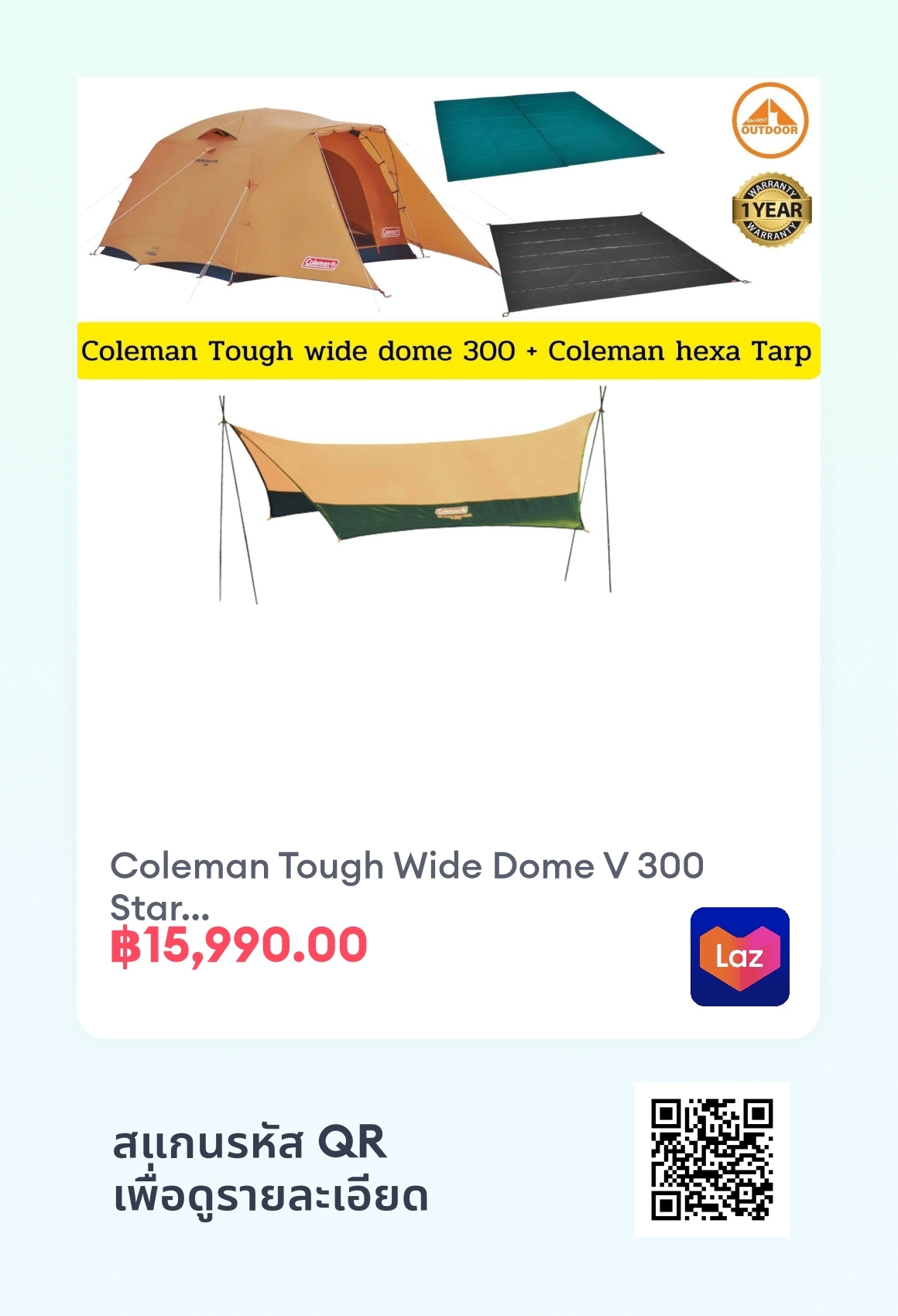 Coleman Tough Wide Dome V 300 Start Package+Hexa Tarp SET