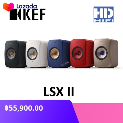 KEF LSX II Wireless HiFi Speakers