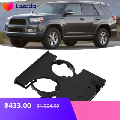 แผงหน้าปัดดึงที่วางแก้วน้ำ ABS 55620‑35050 เปลี่ยนสีดำสำหรับ 4Runner ...