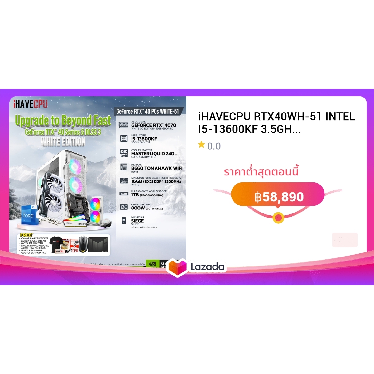iHAVECPU RTX40WH-51 INTEL I5-13600KF 3.5GHz 14C/20T / B660 / RTX 4070 12GB / 16GB DDR4 3200MHz ...