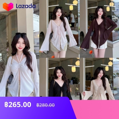 Emmie top เสื้อแขนกระดิ่งผ่าหน้า แบบน่ารัก ผ้าใส่สบาย