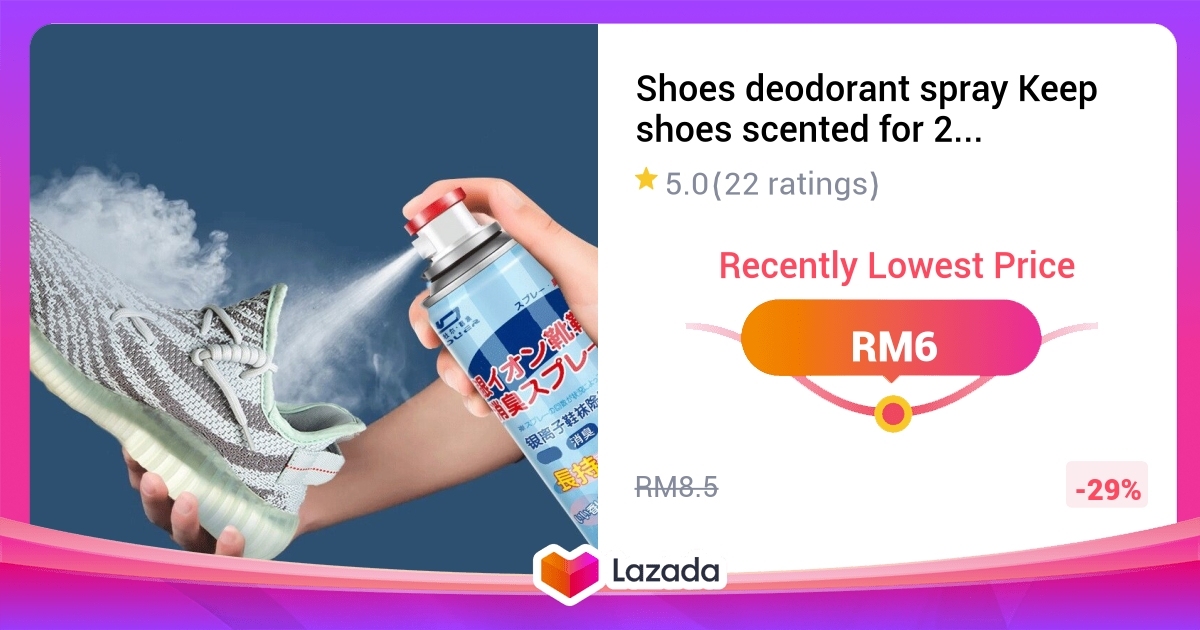 Shoes deodorant spray Keep shoes scented for 24 hours shoes smelly ...