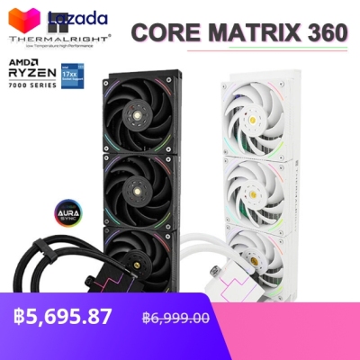 Thermalright CORE MATRIX 360หม้อน้ำเย็น CPU แบบ All-In-One ขนาด12ซม. ...