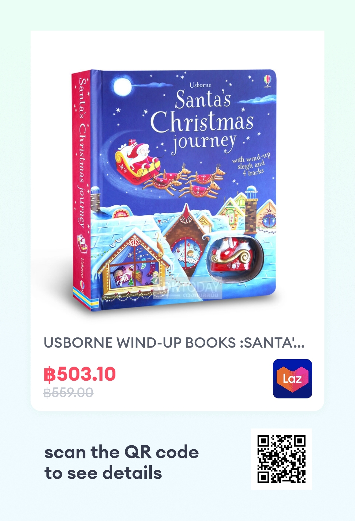 USBORNE WIND-UP BOOKS :SANTA'S CHRISTMAS JOURNEY BY DKTODAY