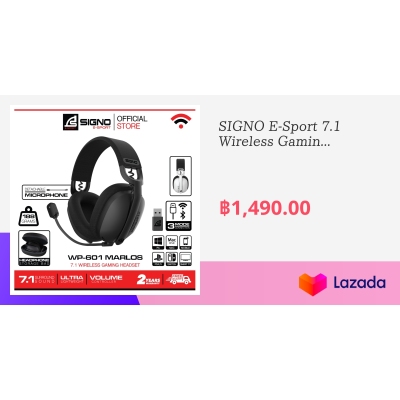 SIGNO E-Sport 7.1 Wireless Gaming Headset MARLOS รุ่น WP-601 (หูฟัง ...
