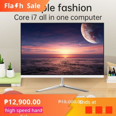 Brand all in one Desktop computer New PC intel core i3/i5/i7 8G RAM ...