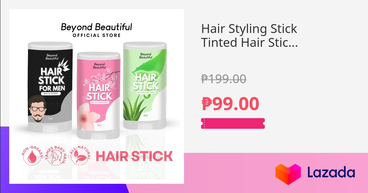 Hair Styling Stick Tinted Hair Stick (15g) with Aloe Vera Extract