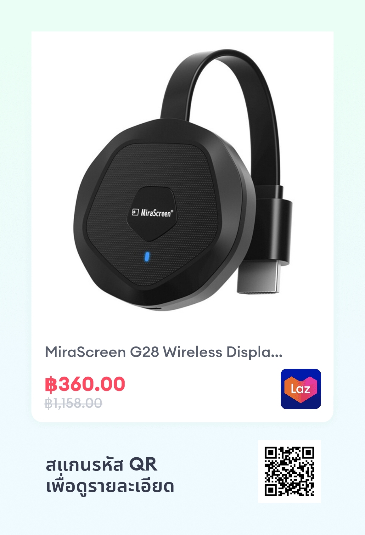 MiraScreen G28 Wireless Display Adapter Same Screen Device TV Stick ...