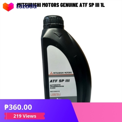 Mitsubishi Motors Genuine ATF SP III 1L