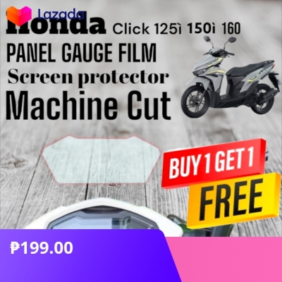 Panel gauge Screen protector CLEAR [ BUY 1 GET 1 FREE ] film for honda ...