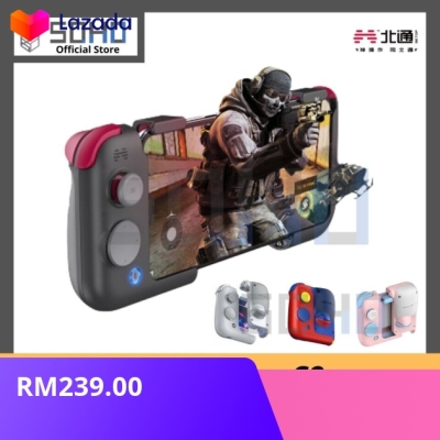 (NEW) Betop G2 Game Controller For Huawei iPhone - Bluetooth Version