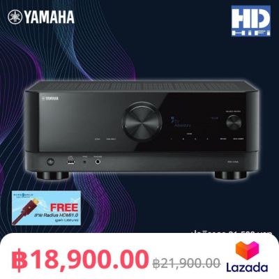 Yamaha RX-V4A AV Receiver with 8K HDMI and MusicCast 5.2CH