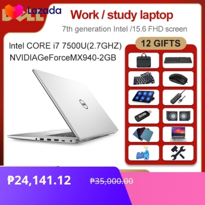 [cod] 12 free gifts / new laptop for sale / 7th generation processor ...