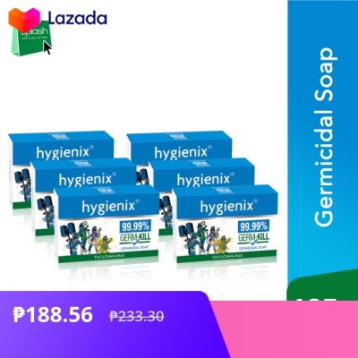 Hygienix AntiBacterial Germicidal Bar Soap with Moisturizer 125g Set of 6