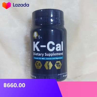 K-Cal vitamin K2-MK7, Calcium and Magnesium #เค-แคล #แคลเซียม ...