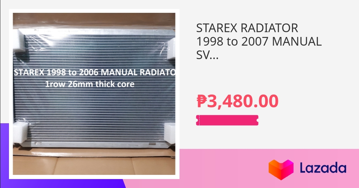 STAREX RADIATOR 1998 to 2007 MANUAL SVX GRX