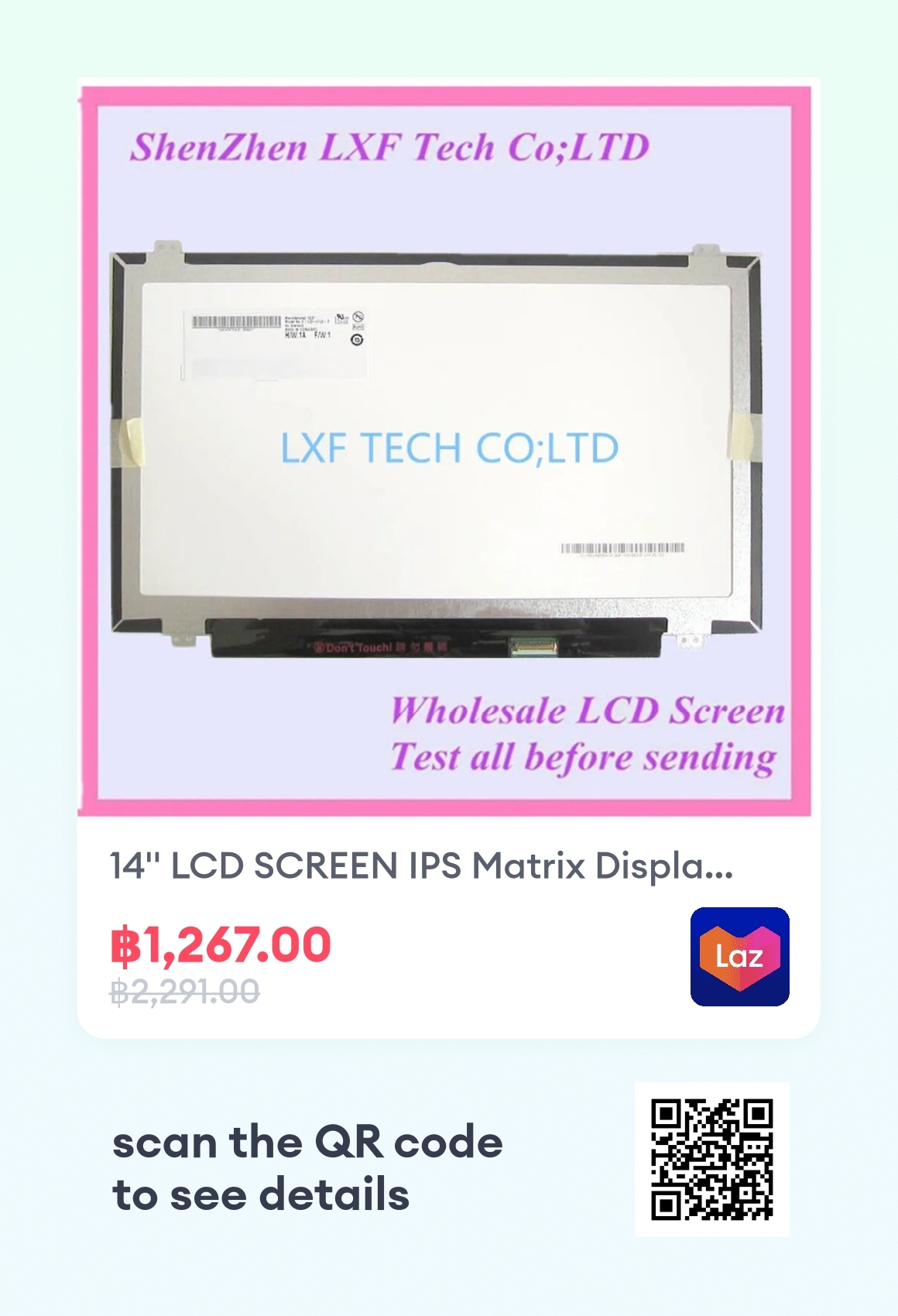 14'' LCD SCREEN IPS Matrix Display N140HGE-EAA EAB 140HAN01.2 B140HAN01 ...