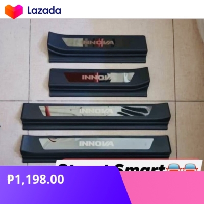 TOYOTA INNOVA 2016-2022 SIDE STEP SILL