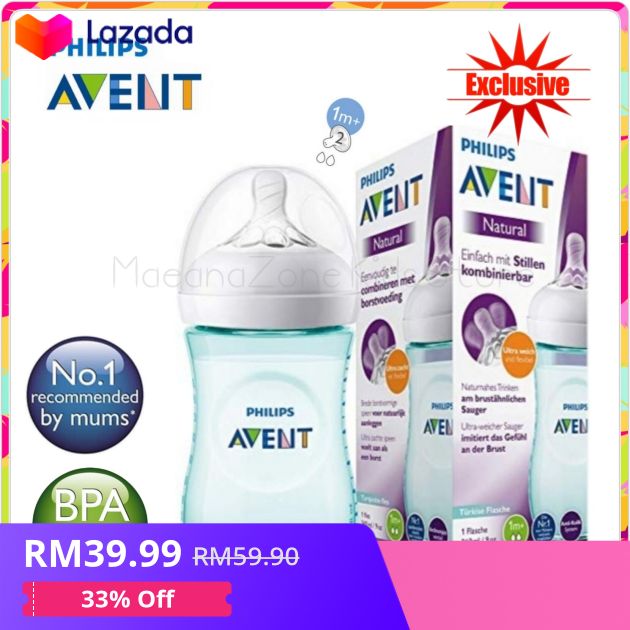 Philips Avent Exclusive Turquoise Natural Bottle Feeding 9oz/260ml