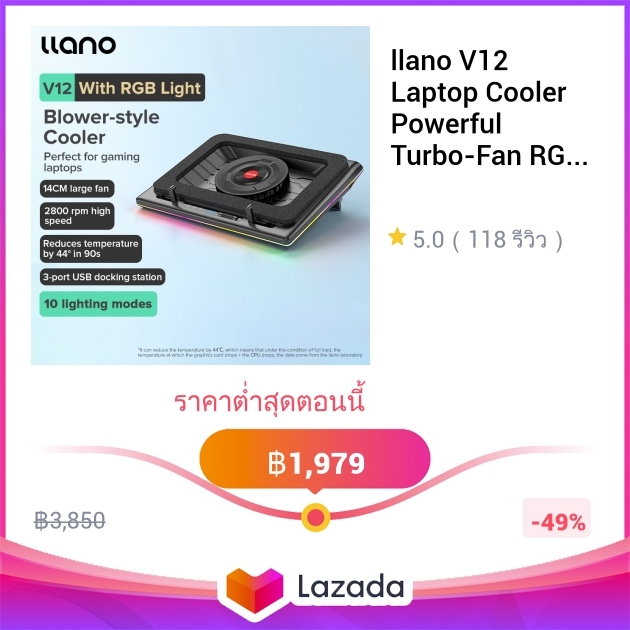 llano V12 Laptop Cooler Powerful Turbo-Fan RGB Blower-style Cooling Pad ...