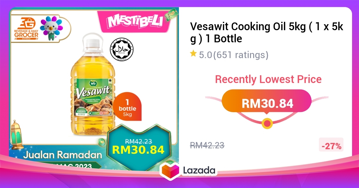 Vesawit Cooking Oil 5kg ( 1 x 5kg ) 1 Bottle