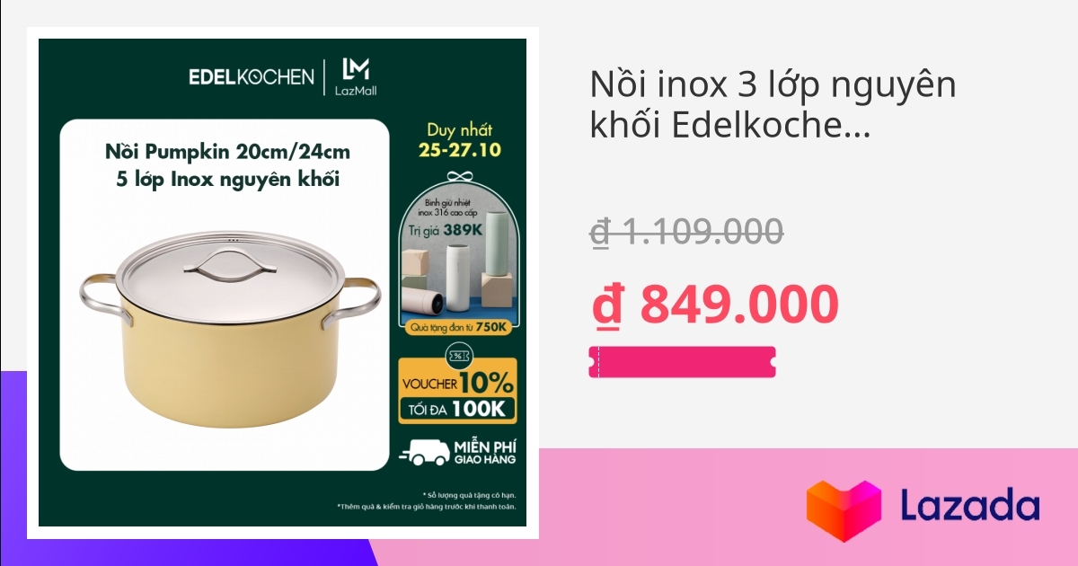 Nồi inox 3 lớp nguyên khối Edelkochen Classic L Collection size 20,24cm – Màu Honey Yellow