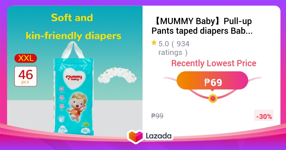 【MUMMY Baby】Pull-up Pants taped diapers Baby diapers All size 46-54pcs ...