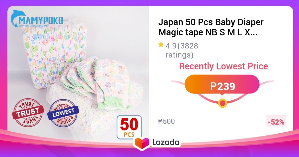 Japan 50 Pcs Baby Diaper Magic tape NB S M L XL XXL XXL XXXL Dry Diaper ...