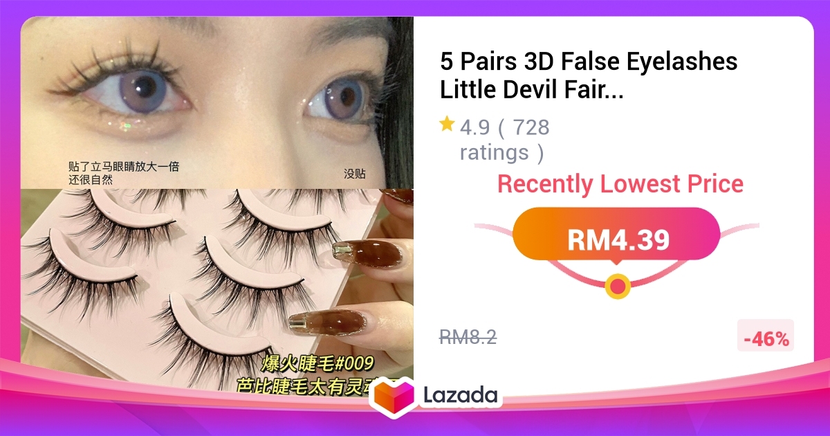 5 Pairs 3D False Eyelashes Little Devil Fairy Princess Comics Eyelashes ...