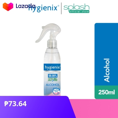 Hygienix Germ Kill Alcohol with Moisturizer Trigger Spray 250ml