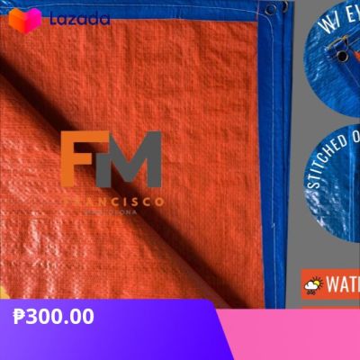 4 yards/8x12ft Sakoline/Trapal/Lona for sale