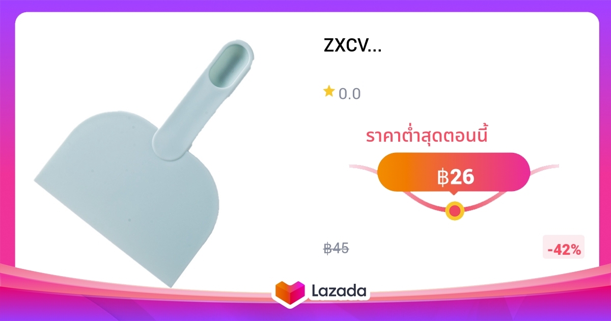 ZXCVX ไม้พายพลาสติกสำหรับเครื่องตัดแป้งในครัวทำขนมอบเนย