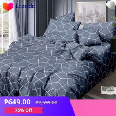 Households Remedies: 4 In 1 Hotel Quality Premium Home Textiles Printed ...