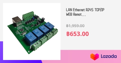LAN Ethernet RJ45 TCP/IP WEB Remote Control Board with 4 Channels Relay ...