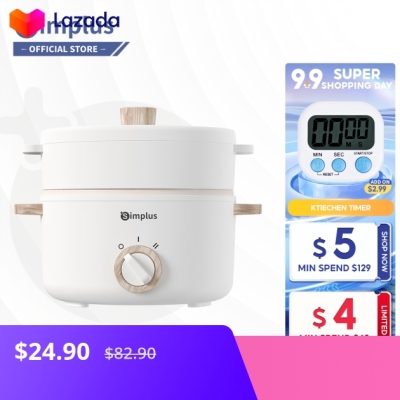 Simplus Electric Cooker Round Pot With Steamer Multicooker Hot Pot ...