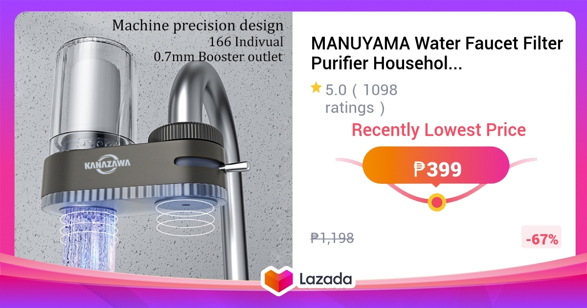 MANUYAMA Water Faucet Filter Purifier Household Ultrafiltration Tap ...