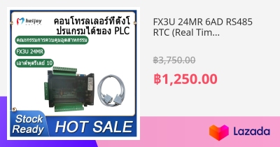 FX3U 24MR 6AD RS485 RTC (Real Time Clock) 14 Input 10 Relay Output 6 Analog Input 2 Analog ...