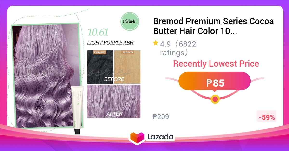 Bremod Premium Series Cocoa Butter Hair Color 100 ml (NO OXIDANT ...