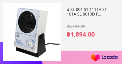 SL 001 ST 1111A ST 101A SL 8010D PC Ionizing Air Blower Fan Ion Anti ...