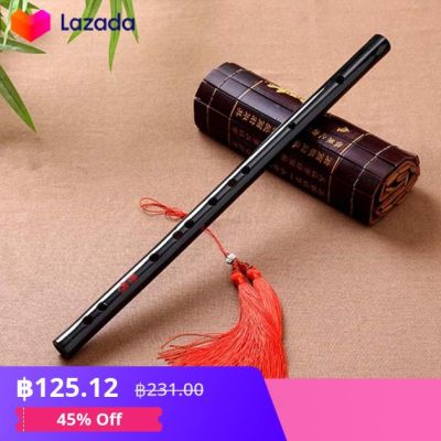 Black for Beginner Dizi Wei Wuxian Chen Qing Flute Bamboo Lan Wang Ji ...