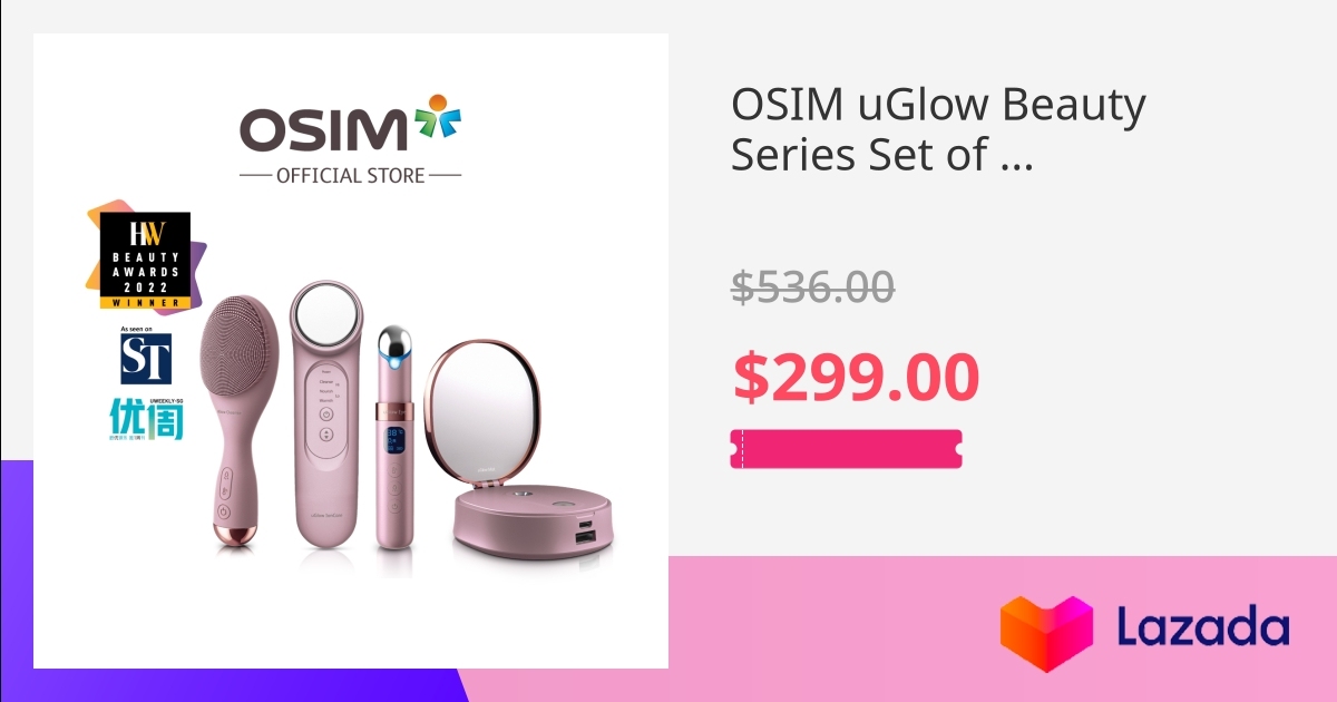 OSIM uGlow Beauty Series Set of 4 (Consist of uGlow Eye, uGlow Cleanse ...
