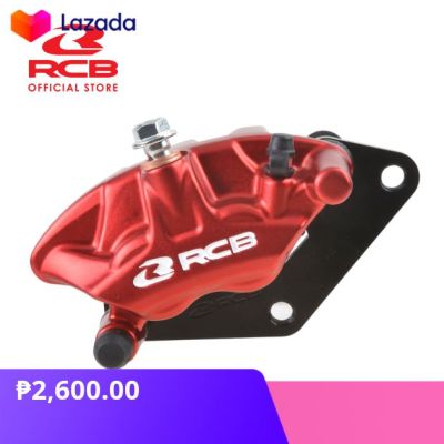 RCB Brake Caliper S3 Series for Honda/Yamaha/Suzuki models
