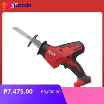 Milwaukee M18 Cordless Compact One-Handed Hackzall (Tool Only) (Model ...
